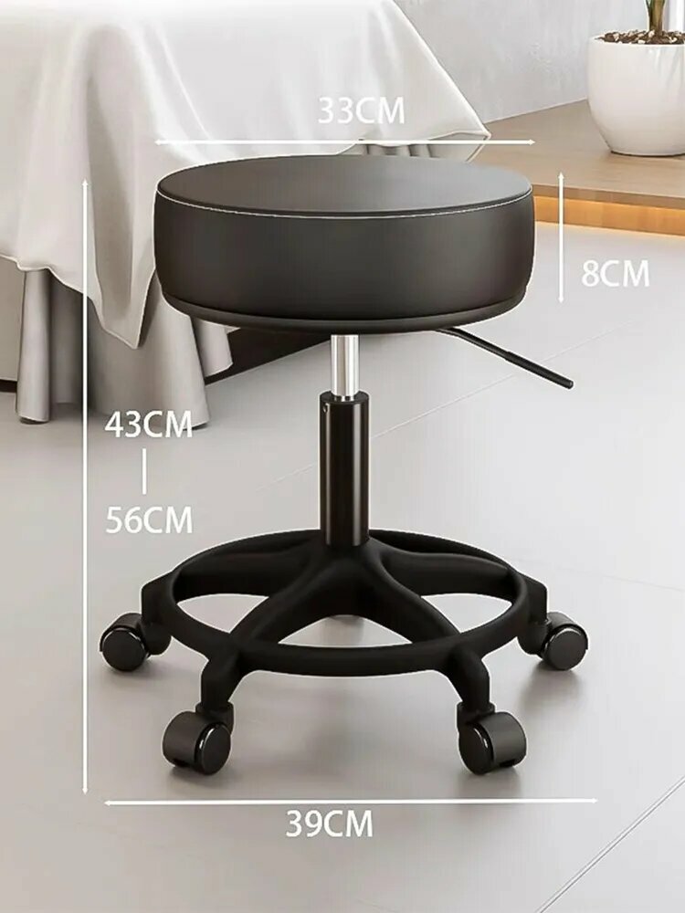 Стул мастера на колесиках Мобильное кресло красот регулируемая высота YZ