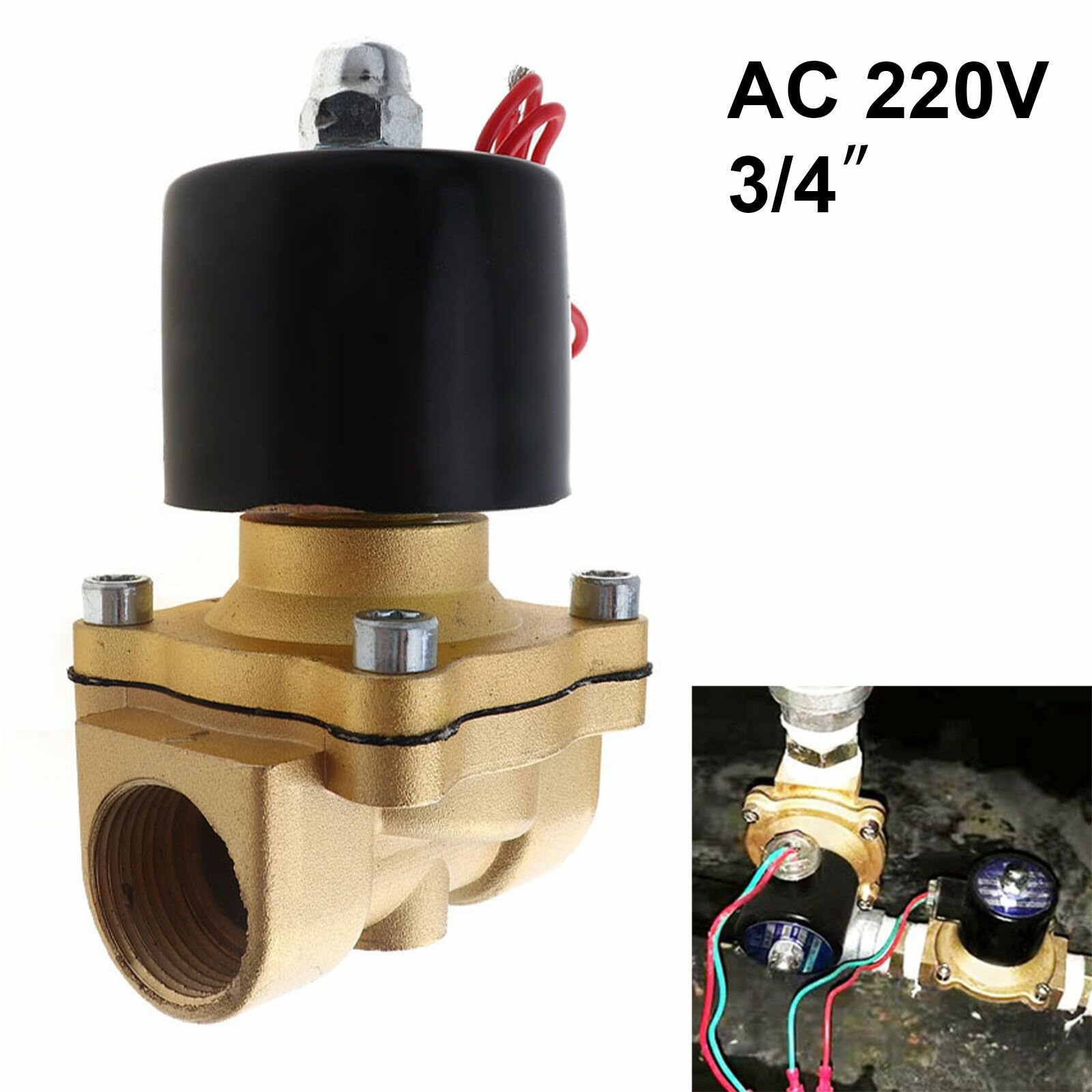 Шток телескопический для задвижек