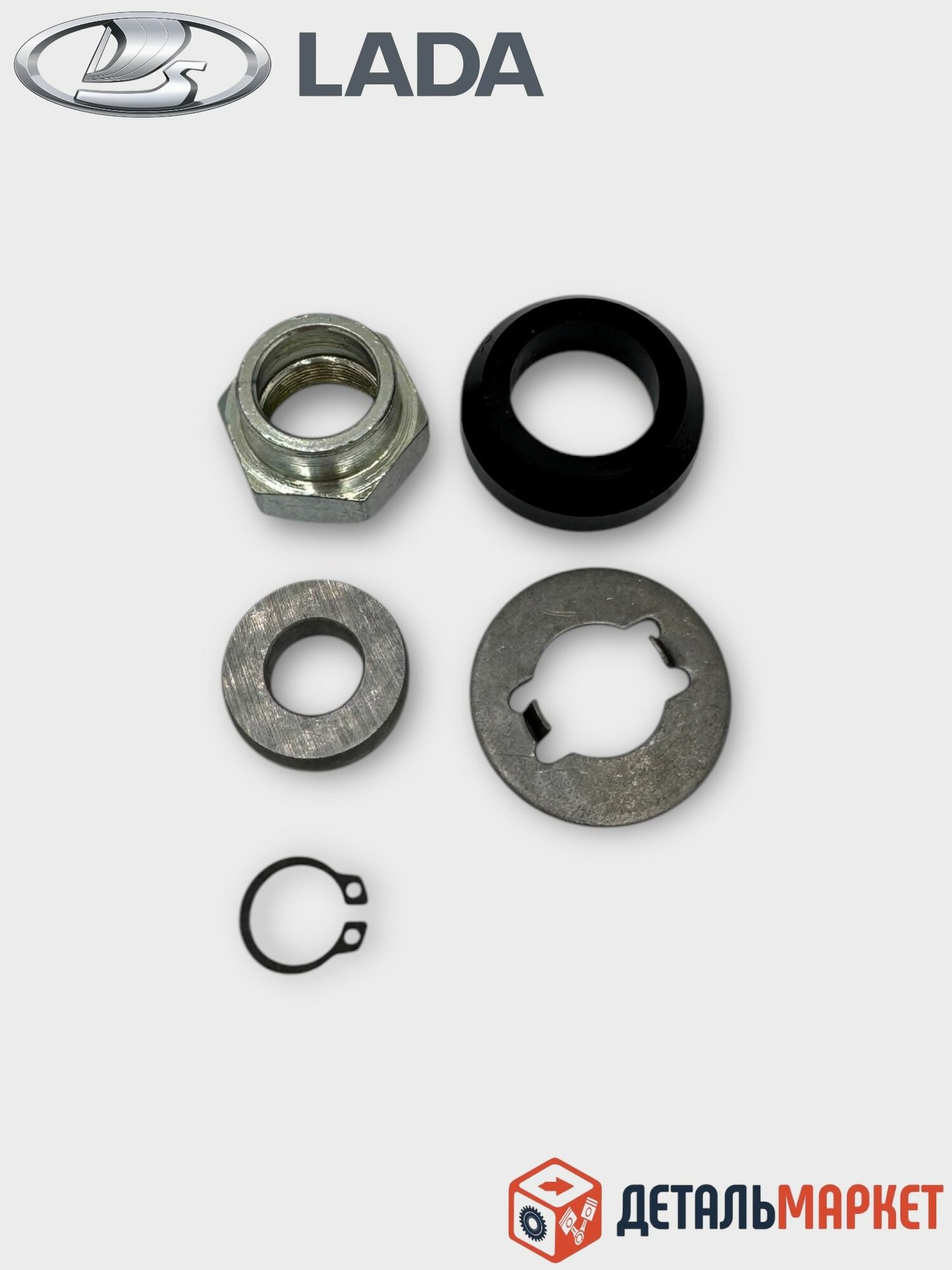 Ремкомплект вторичного вала КПП для ВАЗ 2101 - 2107 (хвостовика) оригинал