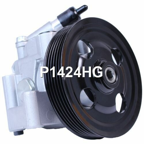 Насос гидроусилителя руля (ГУР) Ford Mondeo, S-Max, Galaxy (Форд Мондео, Эс-Макс, Галакси)