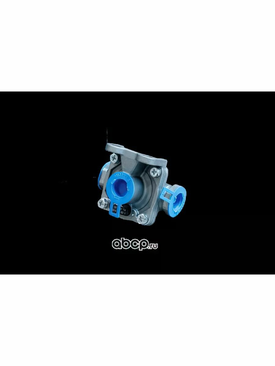 Клапан быстрого растормаживания.