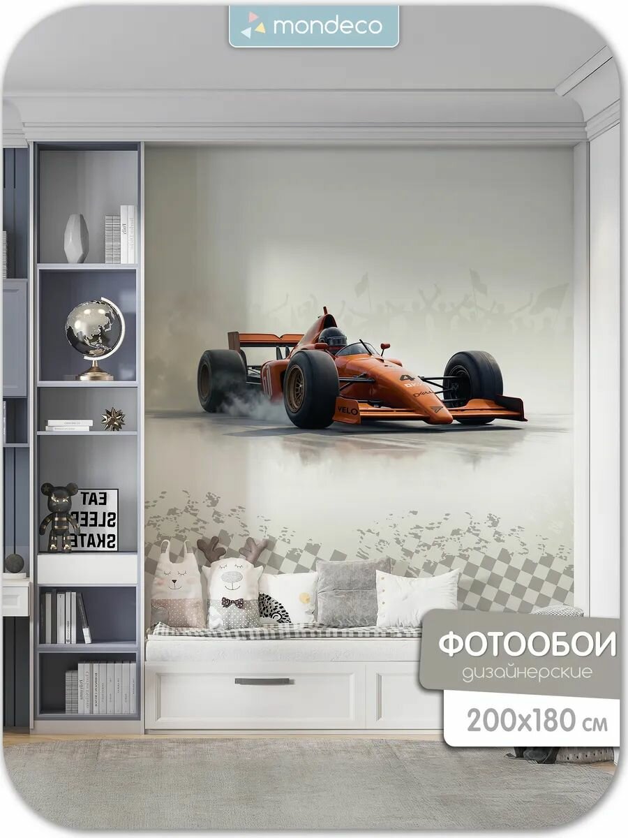 Фотообои Formula 1 200х180 для мальчика