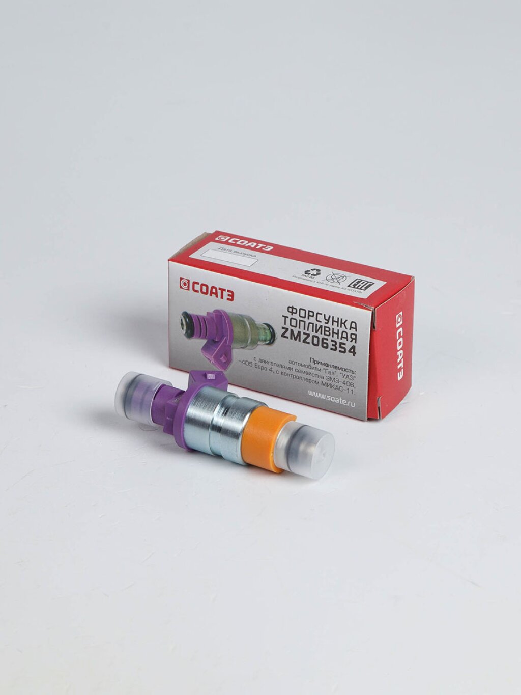 Форсунка для а/м ГАЗ-406 дв. "СОАТЭ"