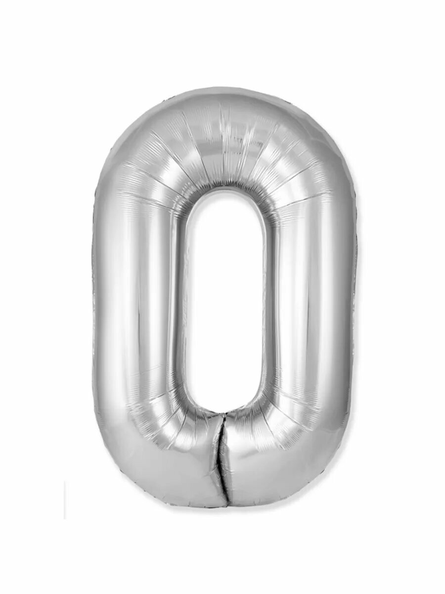 Цифра 0 Серебро Slim, фольгированные шары, 40"/102 см, 1 шт.