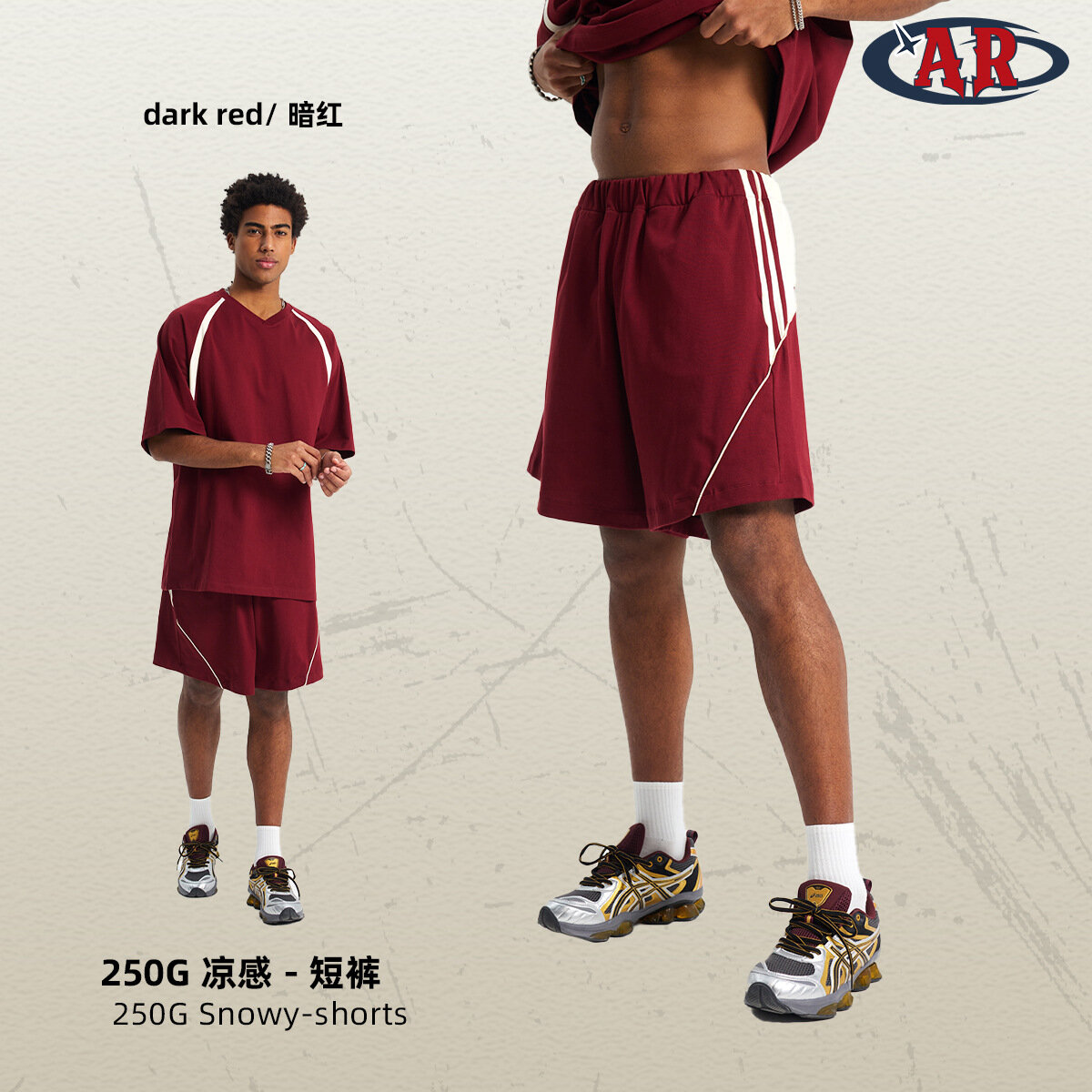 Шорты весна 2025