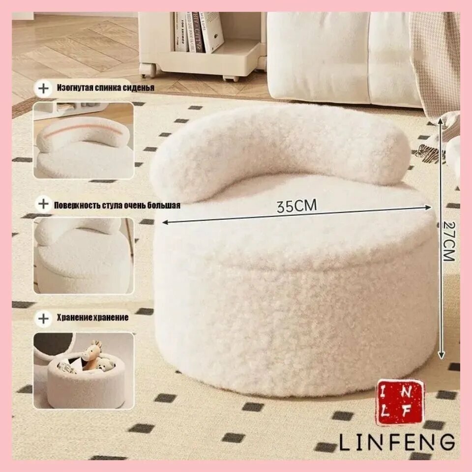 Классическое кресло, обивка кашемир, белое, без подлокотников