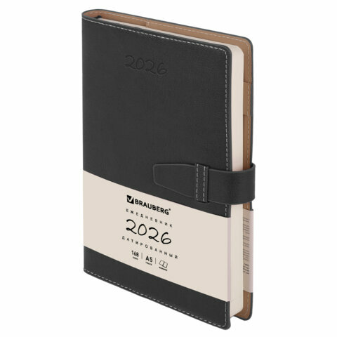 Ежедневник датированный 2025, А5, 143х218 мм, BRAUBERG "Journal", под кожу, застежка, держатель для ручки, органайзер, черный, 117382