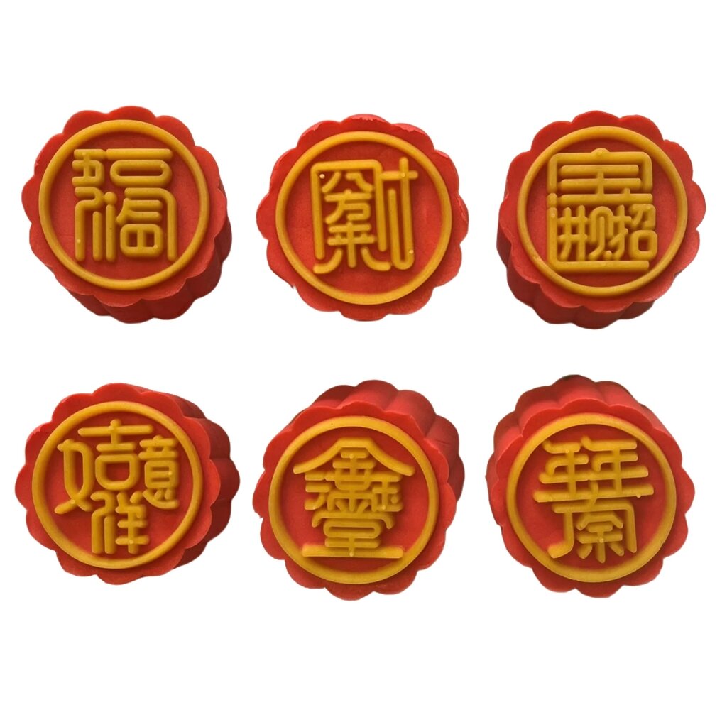 Ручная прессовая лунная плесень плесень пластиковой выпечки плесень печенья для любителя выпечки