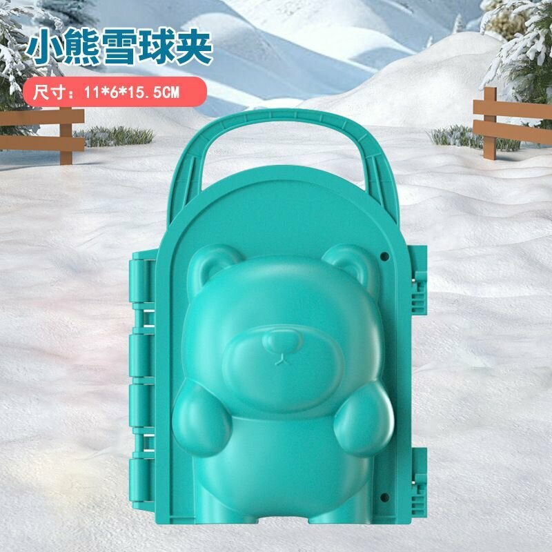 Снежный зажим для детей, утолщенный пластиковый инструмент снега, зимний игрушечный снежок