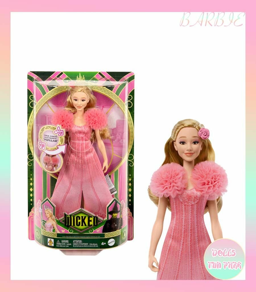Барби, коллекционная, Barbie, Mattel Universal Wicked Glinda Doll / Детская модная классическая видеокукла с сумочкой и съемным нарядом для различных поз, Игрушки для девочек