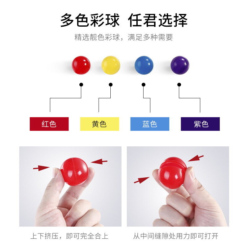Прозрачный акриловый ящик для лотерей в малом, среднем и большом размерах для ежегодных собраний компаний, вечеринок, свадебных игр и розыгрышей.