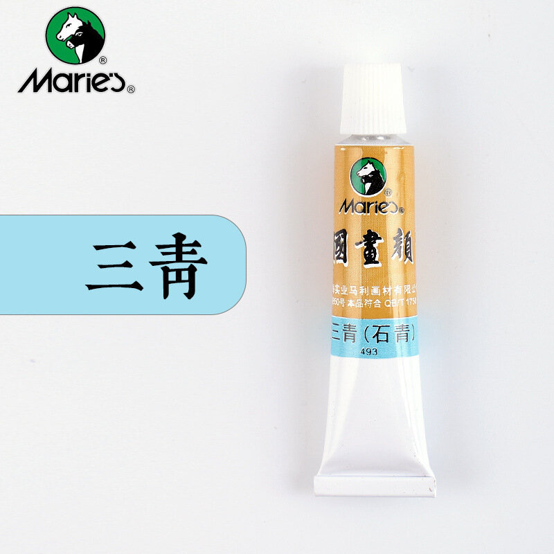 Акварельные краски Марли, для китайской живописи, 12 мл