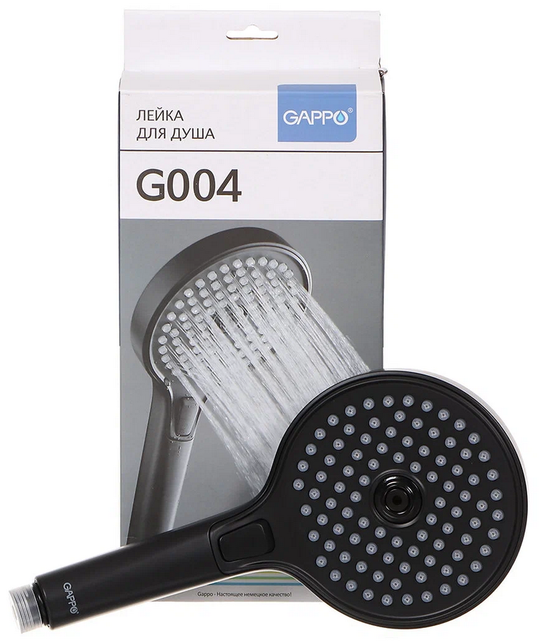 G004 Лейка для душа, черная