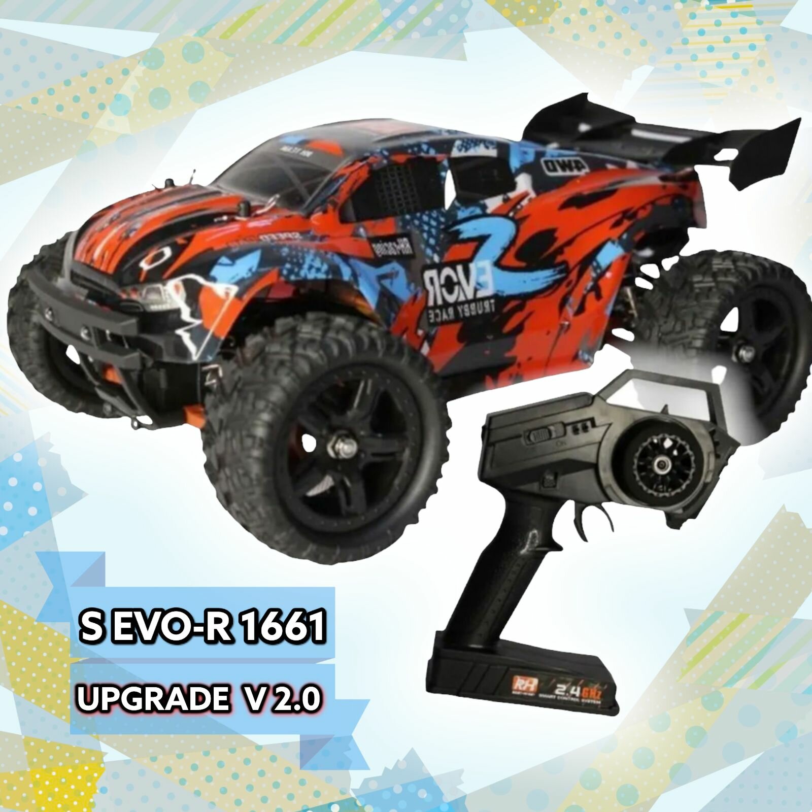 Машинка на радиоуправлении 1/16 Трагги Remo Hobby S EVO-R UPGRADE V2.0 / 4WD 2.4G / Красный