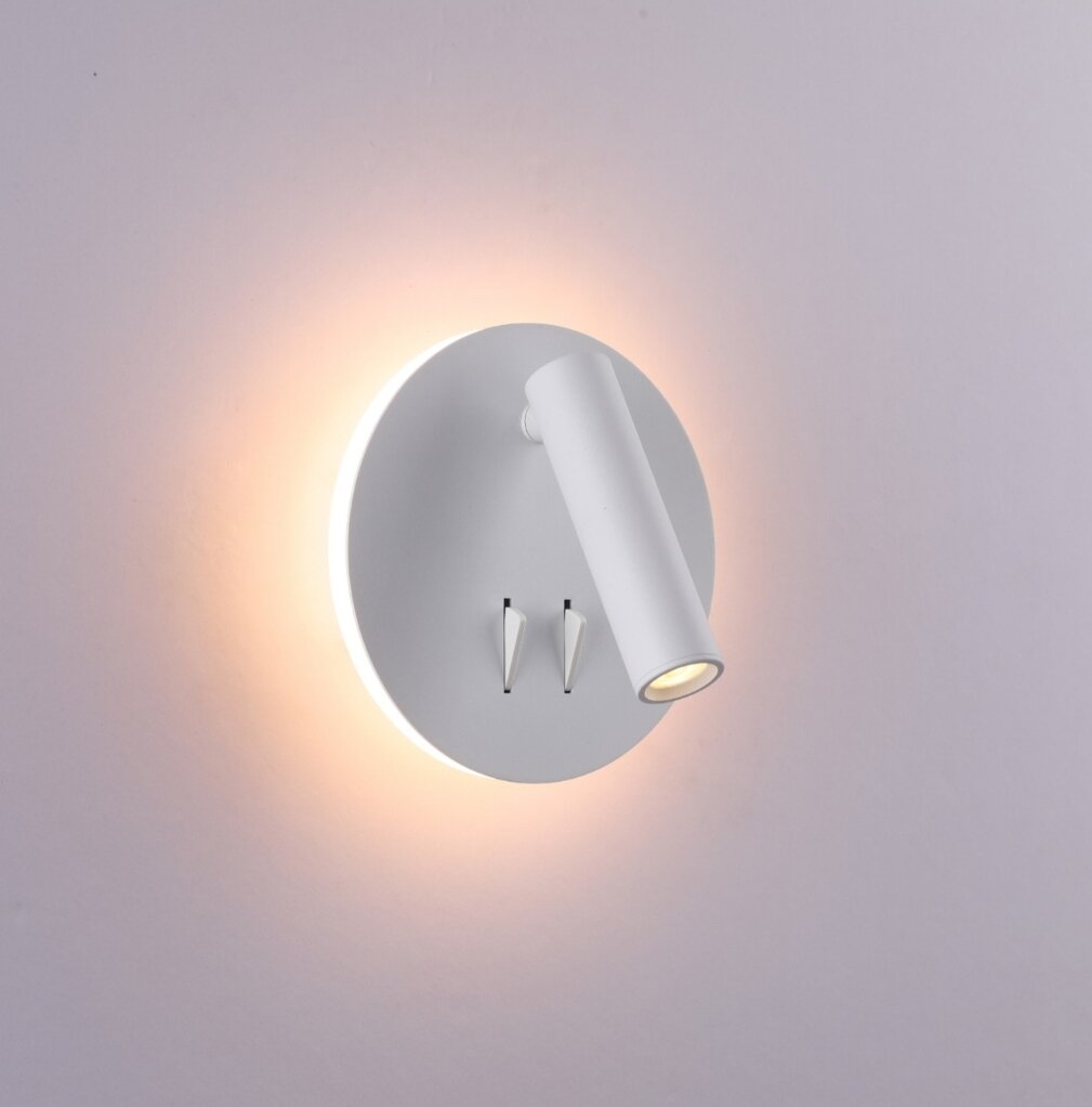 Светильник прикроватный, для чтения, настенный, светодиодный, белый