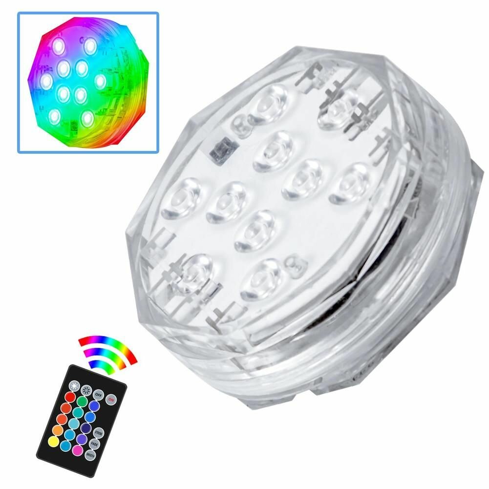 Светильник светодиодный водонепроницаемый для бассейна (10 LED, RGB, 15 цветов, на батарейках, IP68, 3 режима подсветки)