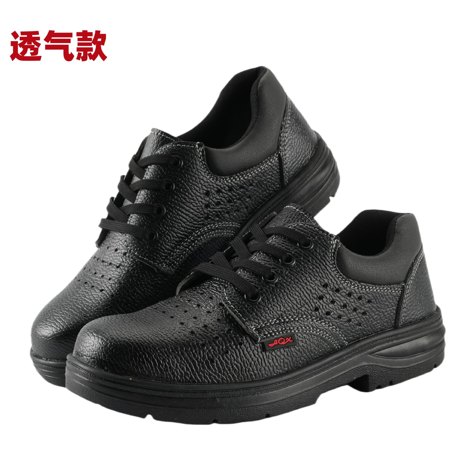 Мужские защитные ботинки с металлическим носком, противоударные, противопрокольные, черные, всесезонные, удобные, дышащие, легкие рабочие ботинки