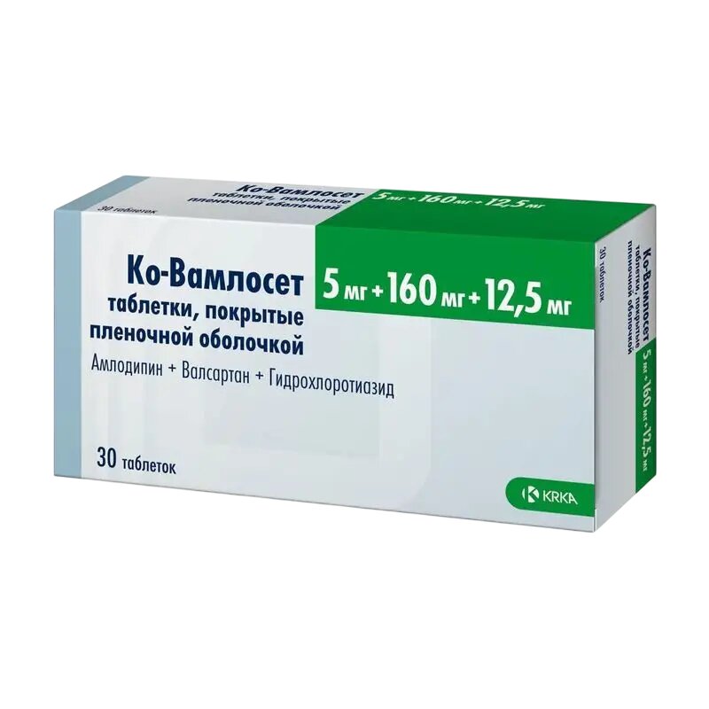 Ко-Вамлосет таблетки покрыт. плен. об. 5 мг+160 мг+12,5 мг 30 шт