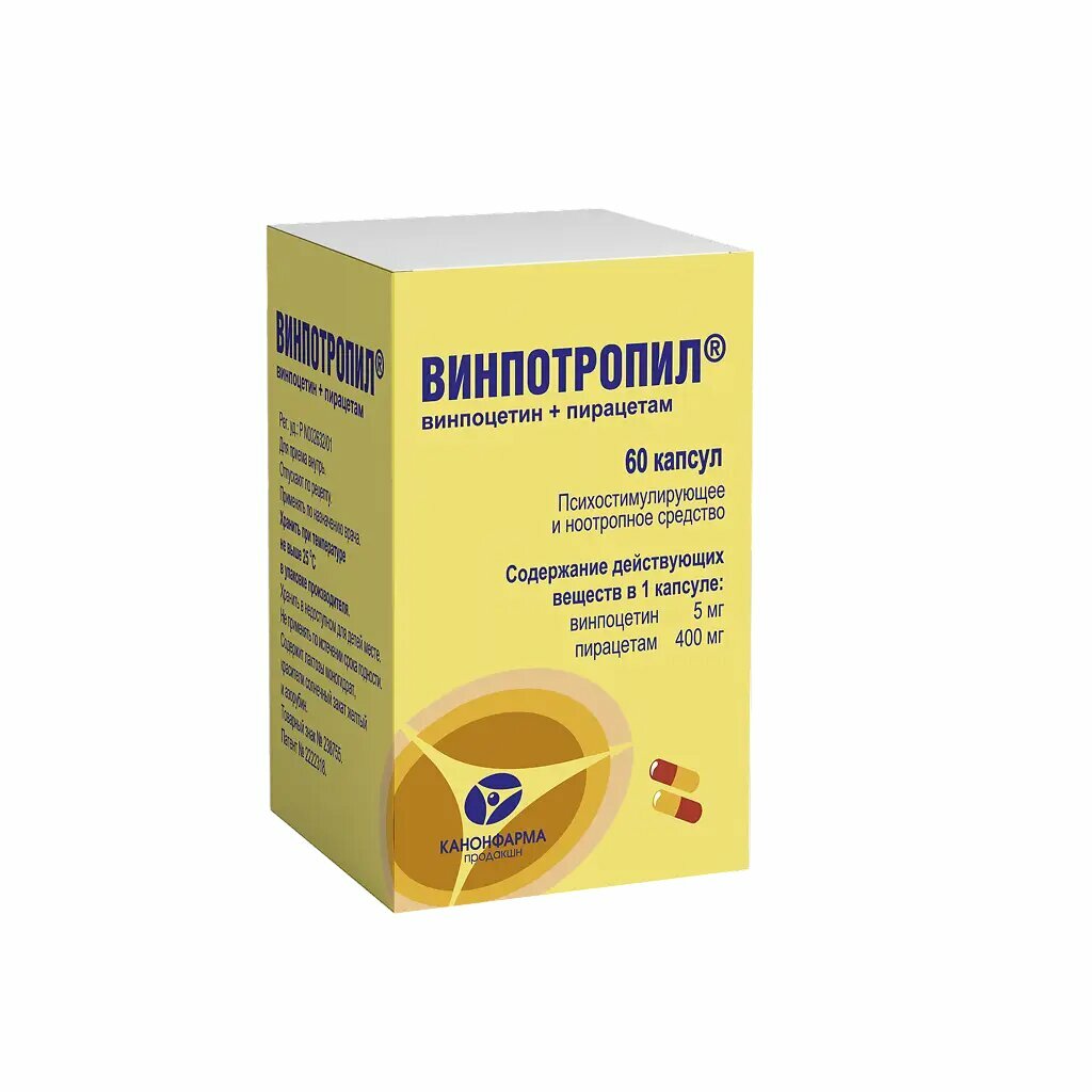 Винпотропил капсулы 5 мг+400 мг 60 шт