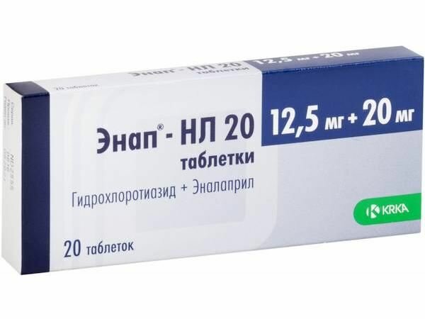 Энап-НЛ 20, таблетки 20 мг+12.5 мг, 20 шт.