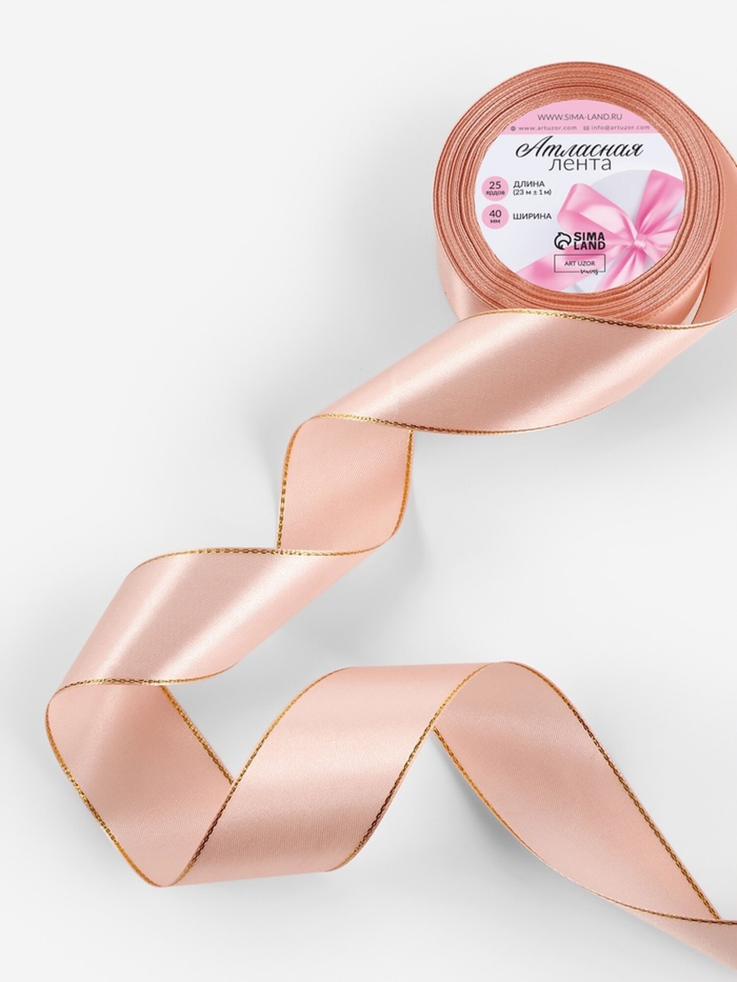 Лента атласная, с золотым люрексом, 40 мм, 23±1 м, светло-розовая №107