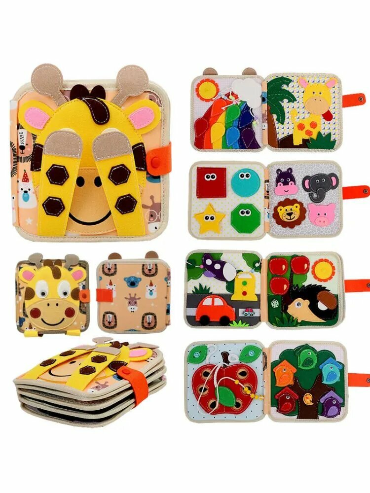 Книга Монтессори Жираф, текстиль, для развития моторики и жизненных навыков, для детей 1-6 лет