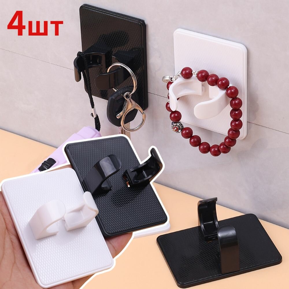 Держатель для расчесок в ванную комнату с клейкой основой, 4 штуки, влагостойкий, компактный, черный и белый, органайзер для расчесок без сверления