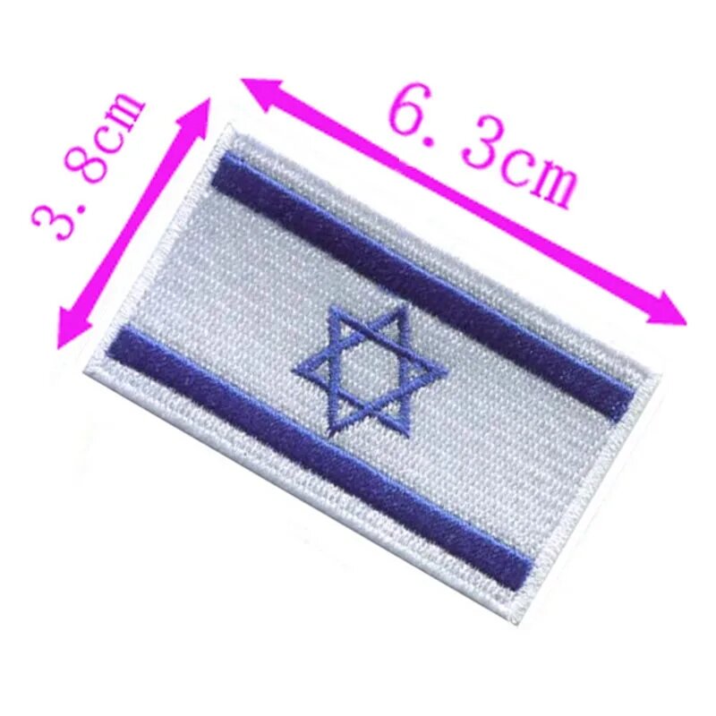 Нашивка с вышивкой флага Израиля 6.3см