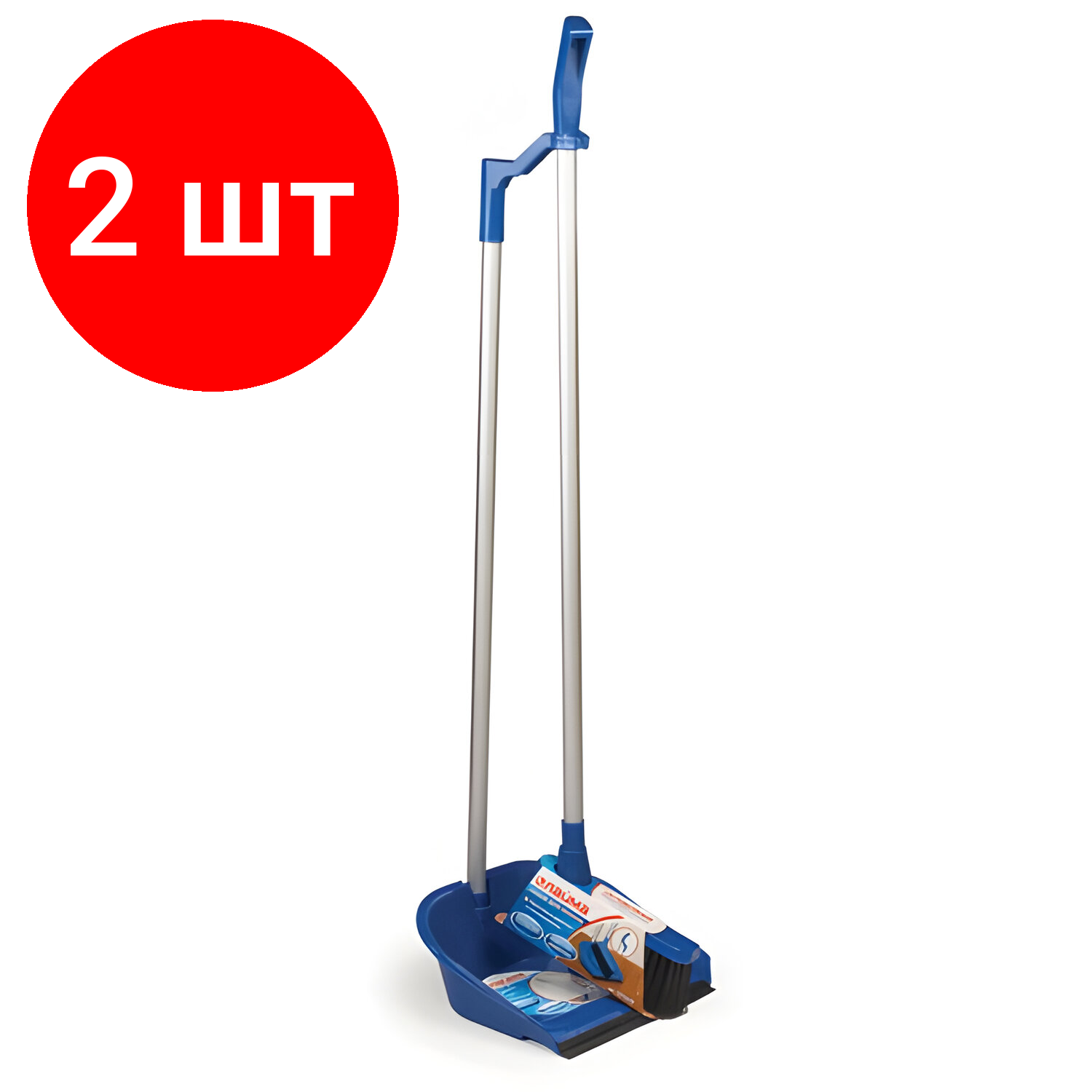 Комплект 2 шт, Совок для мусора LAIMA со щеткой-сметкой, алюминиевая ручка 70 см, пластик, резиновая кромка, для дома и офиса, 601472