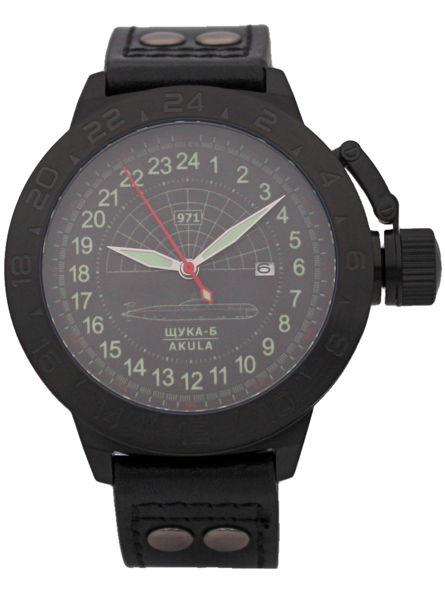 Наручные часы