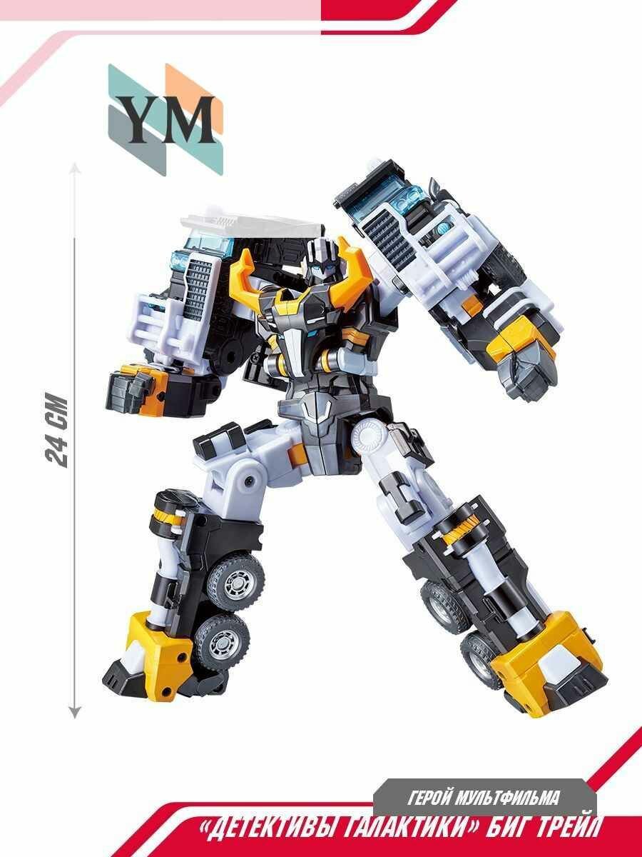 Трансформер Tobot , Тобот БИГ трейл Детективы Галактики , Young Toys, 301094