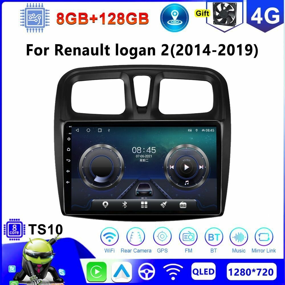 Автомагнитола 2 дин Андроид для Рено Логан/Renault Logan Sandero 2014-2017 For Dacia Duster 2010-2017 навигатор CarPlay, Wi-Fi, Bt, RDS