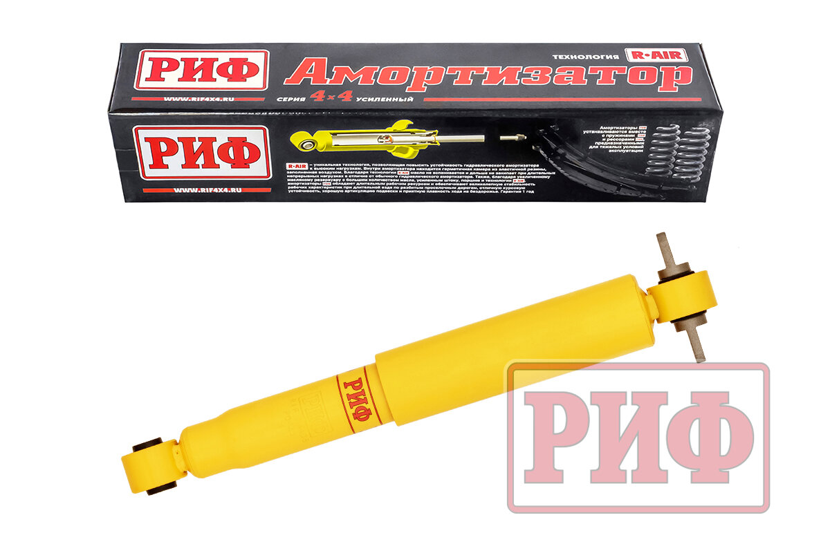 Амортизатор РИФ задний Changan Hunter Plus лифт 45 мм, арт. SA408