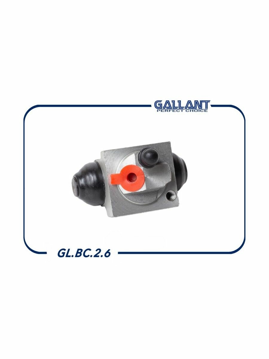 Цилиндр тормозной задний правый GALLANT GL. BC.2.6 для RENAULT Duster