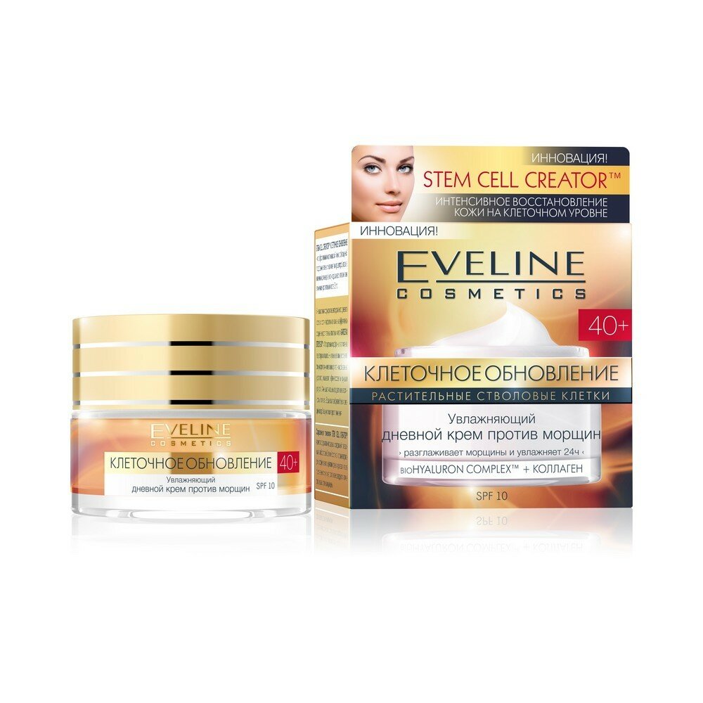 Увлажняющий дневной крем против морщин Eveline Клеточное Обновление 40+ 50мл