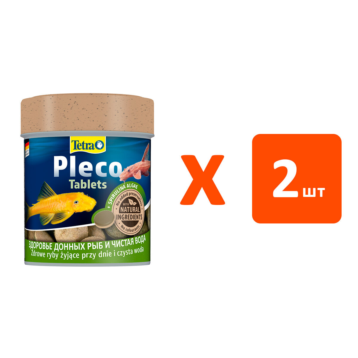 TETRA PLECO TABLETS корм таблетки для растительноядных донных рыб (120 т х 2 шт)