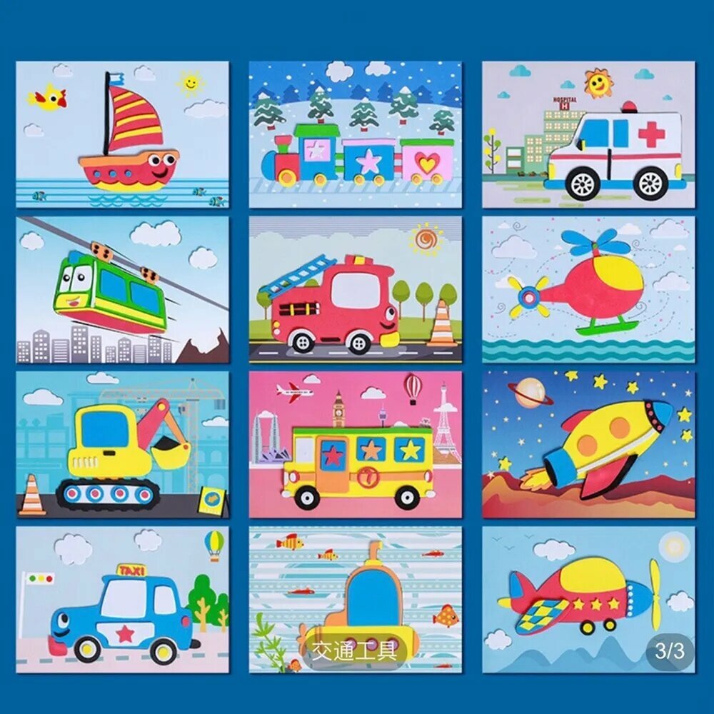 Аппликации для детей "Машинки" 12 штук