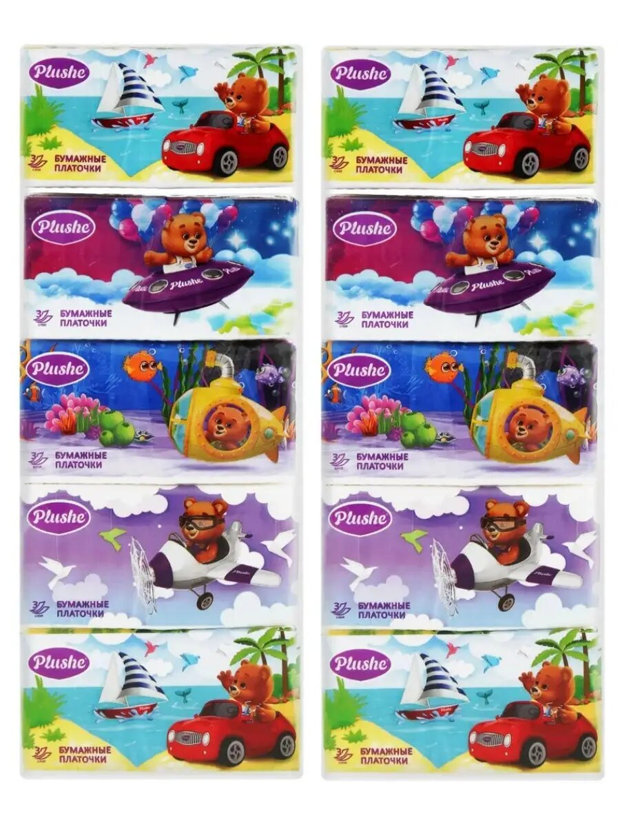 Набор Платочки бумажные Plushe Приключения 3слоя 10шт. 2 упаковки