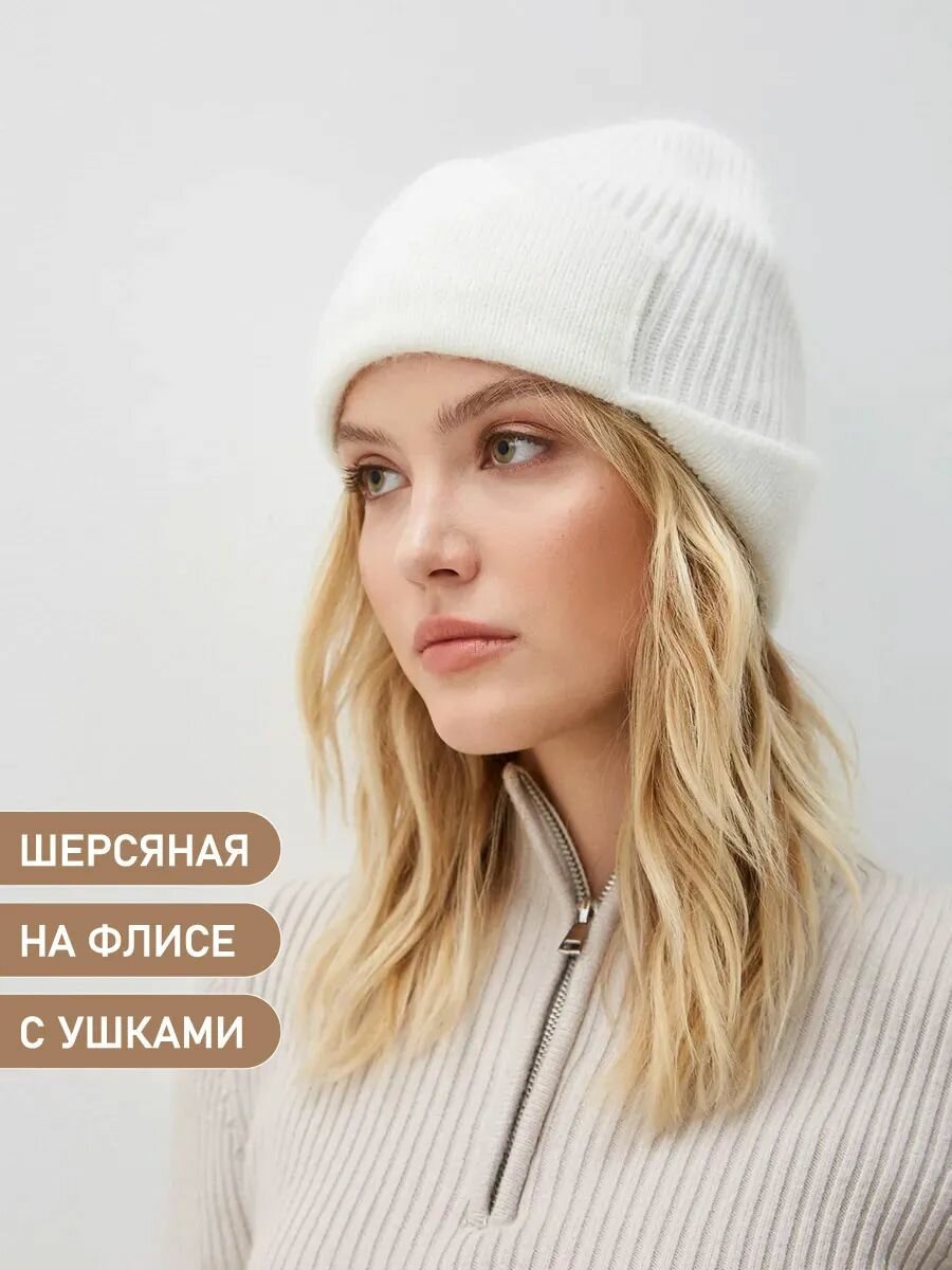 Шапка-ушанка Осень-зима 2025 для женщин