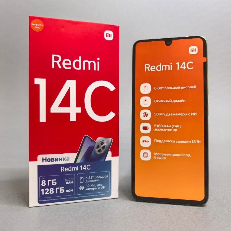 Смартфон Xiaomi Redmi 14C 4/128 ГБ RU, Dual nano SIM, Sage Green