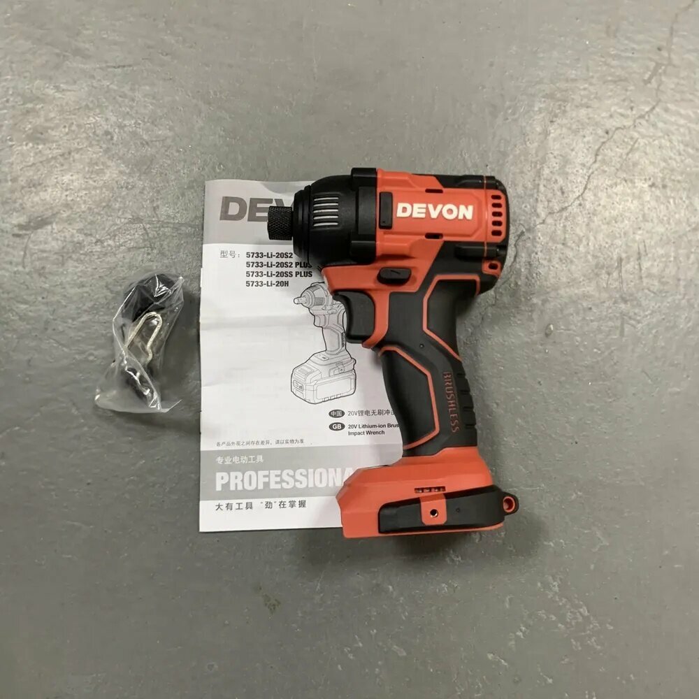 DEVON Большой торсионный пневматик электрический ударный ключ 5733 только фюзеляж