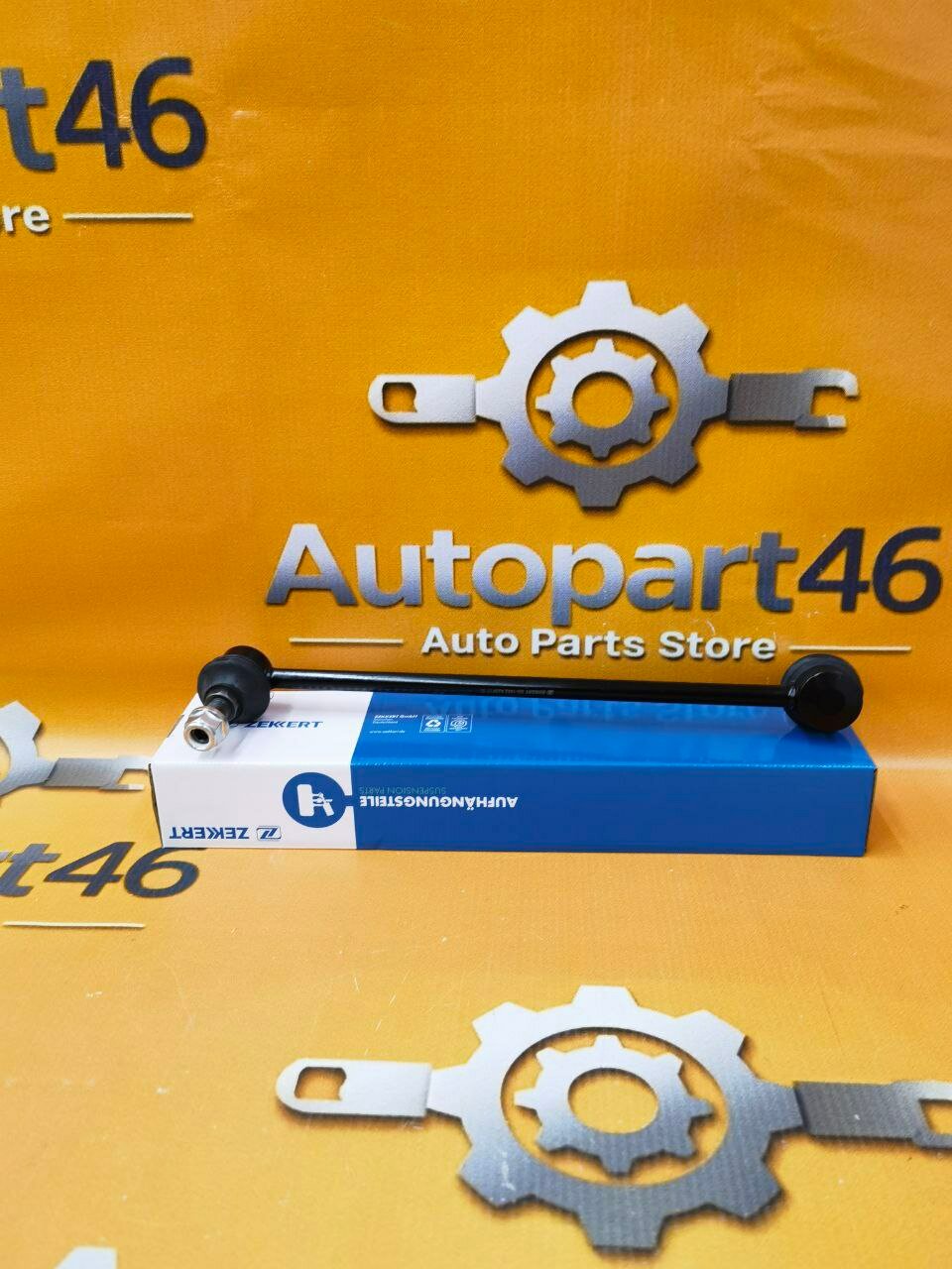 Стойка Стабилизатора Передняя Правая Nissan Qashqai, X-Trail T31, Teana, Renault Koleos I