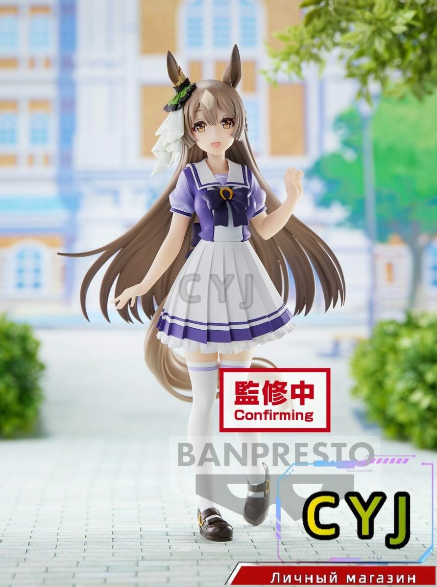 BANPRESTO Аниме фигура/PrettyDerby Satono Diamond/CYJ