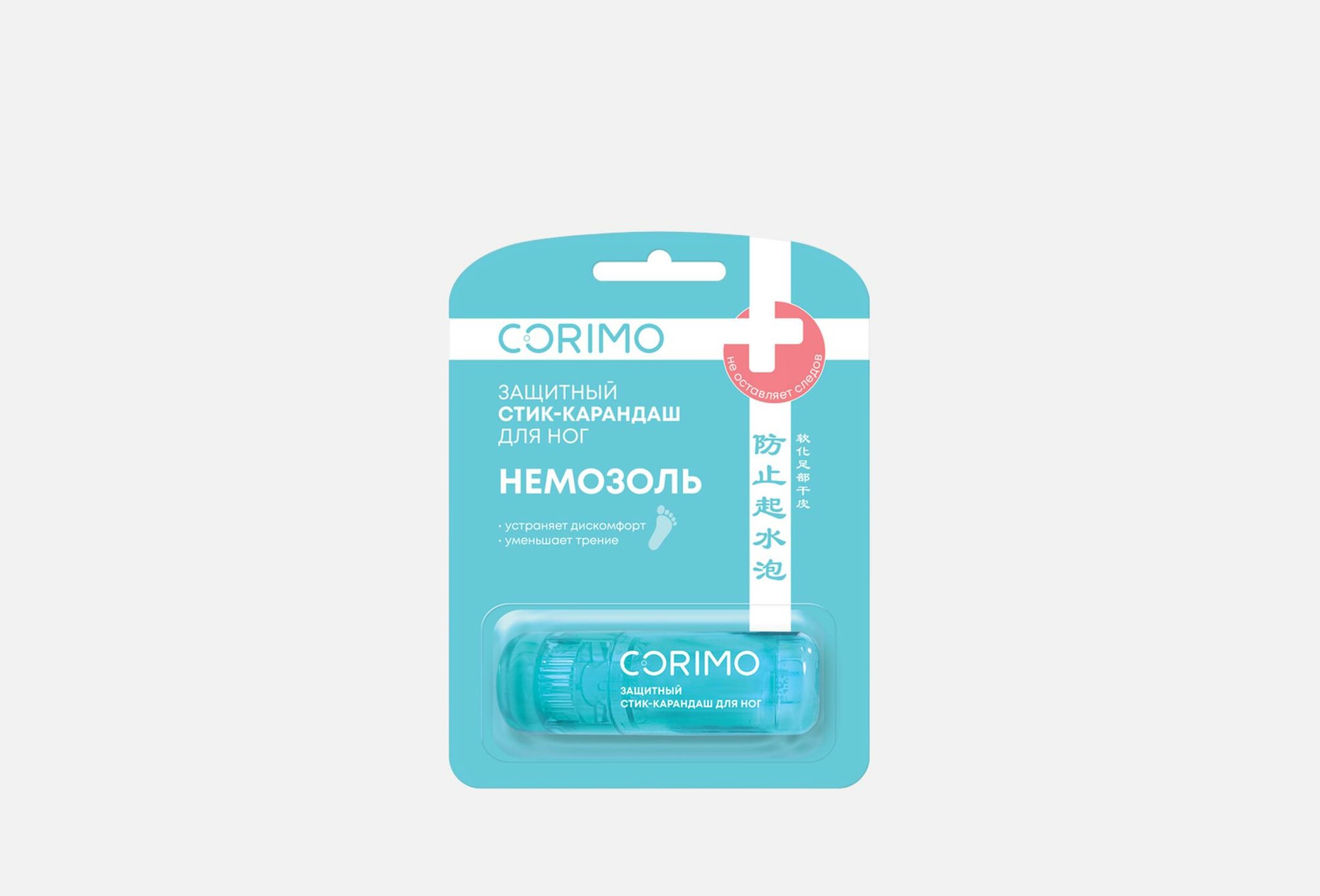 Защитный стик-карандаш для ног CORIMO NEMOZOL