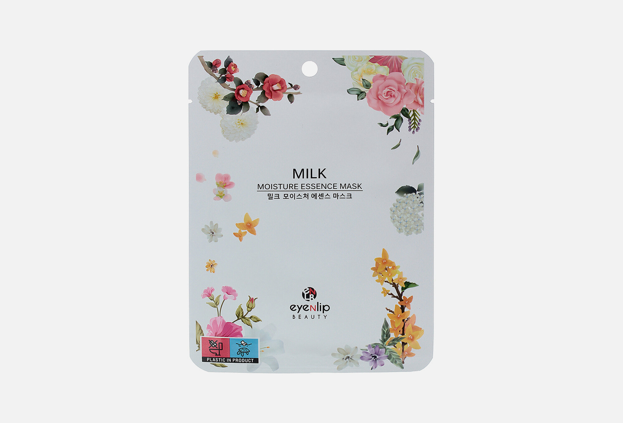 Тканевая Маска для лица EYENLIP Milk