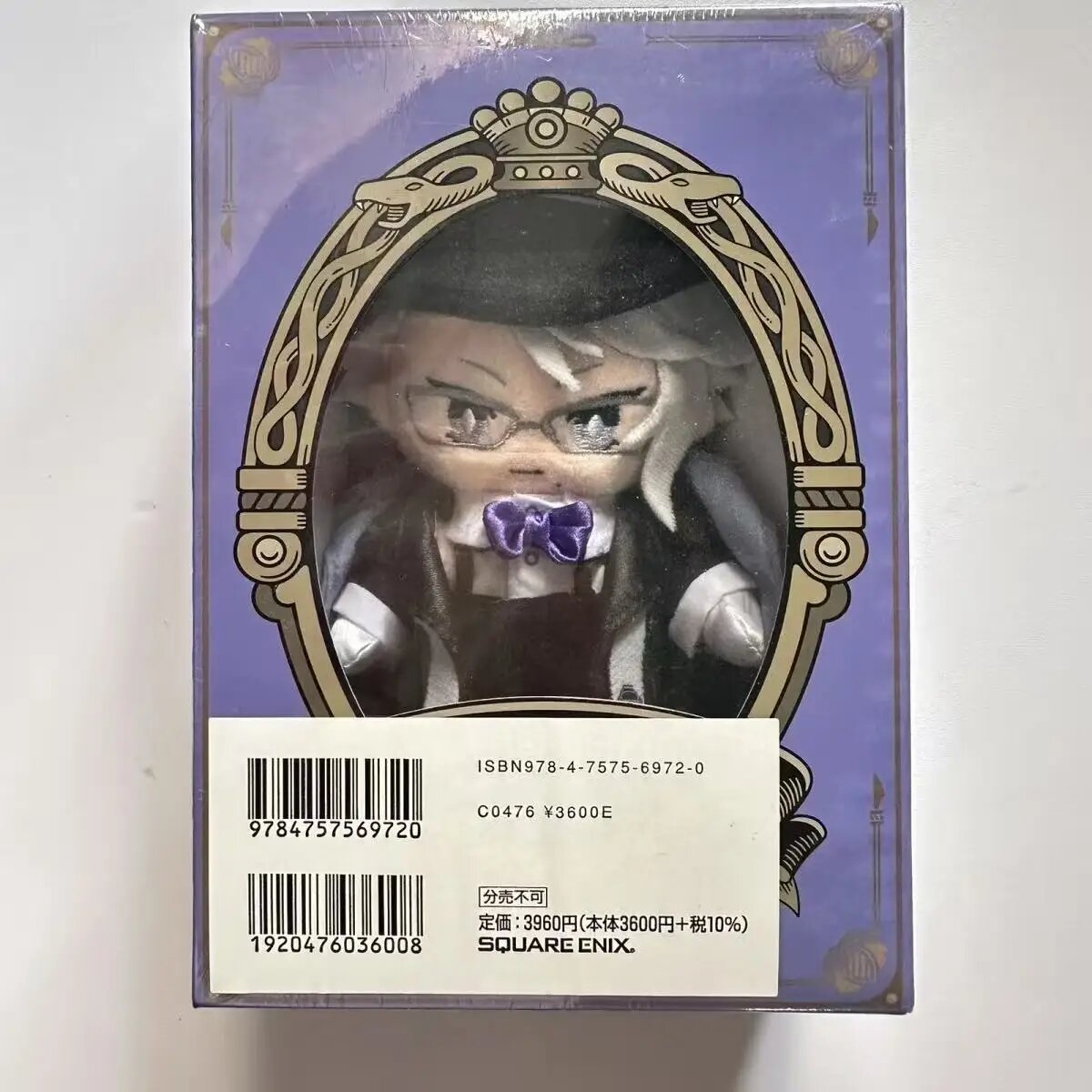 Мягкая игрушка Twisted-Wonderland Bandai