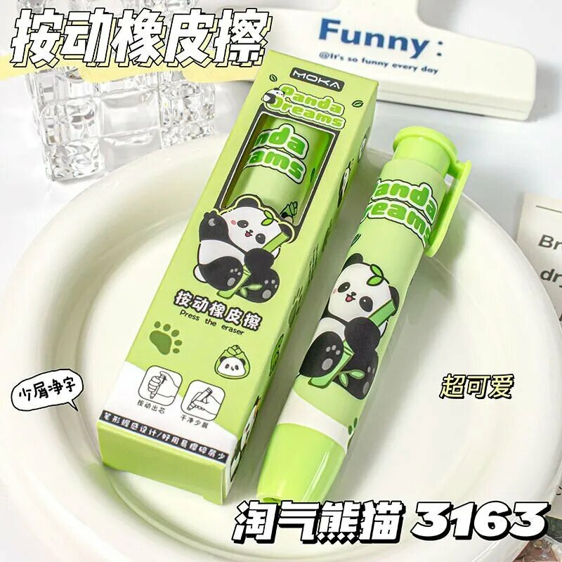 Резиновая бумажная школа. Автоматическая sterka, гусь