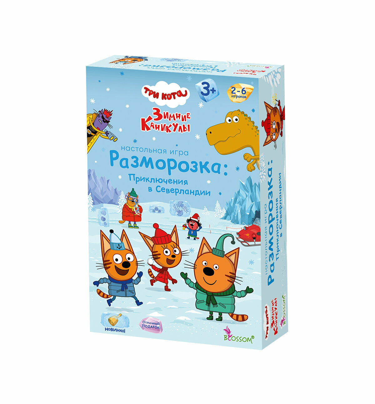 Настольная игра Три кота. Разморозка. Приключения в Северландии, 2 уровня сложности, 3+