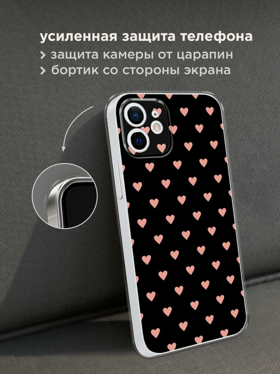 Чехол на Apple iPhone 12 mini / Айфон 12 Мини с принтом "Розовые сердечки" — фото 1