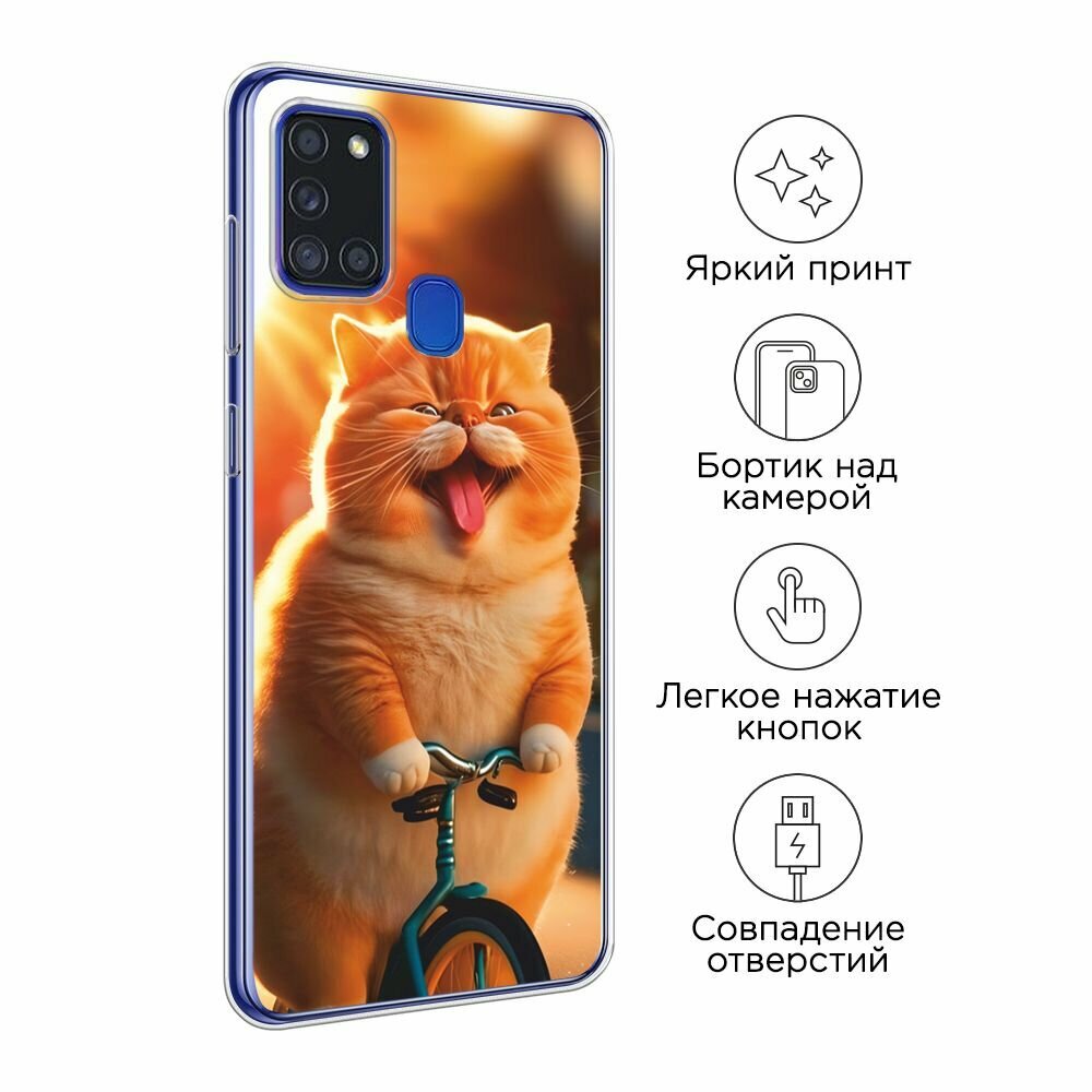 Чехол на Samsung Galaxy A21s / Самсунг Галакси A21s с принтом "Кот на велике" — фото 1